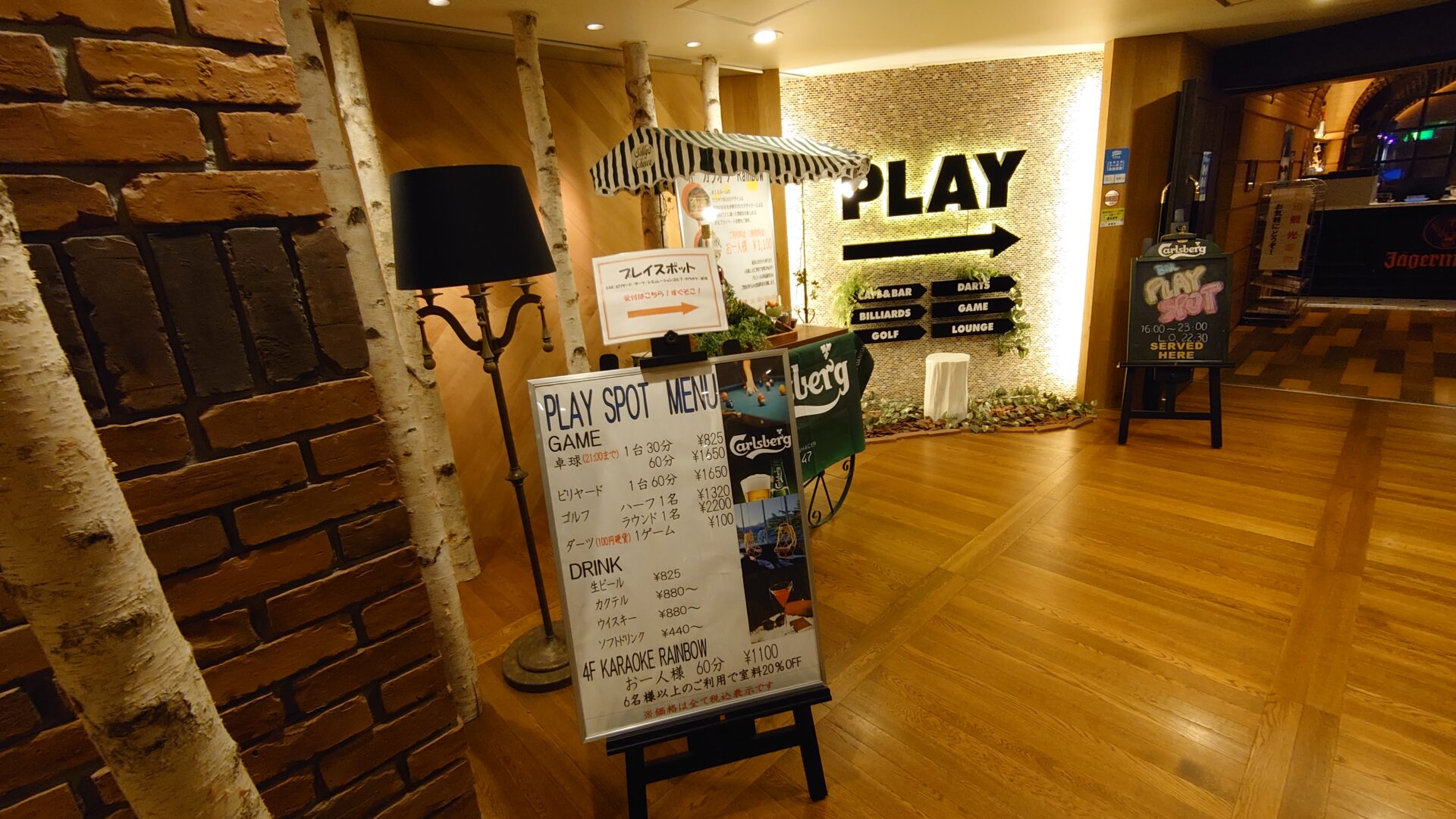 【裏磐梯レイクリゾート迎賓館猫魔離宮の宿泊記】真夏の避暑に最適！気軽にレイクリゾートを楽しめるホテル♪ | ShiroとKuroのブログ ...